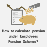 What is Pension Calculation Formula for Private Employees? - ABCD ...